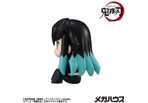 Demon Slayer Kimetsu no Yaiba Look Up Figure - Muichiro Tokito (Smiling ...